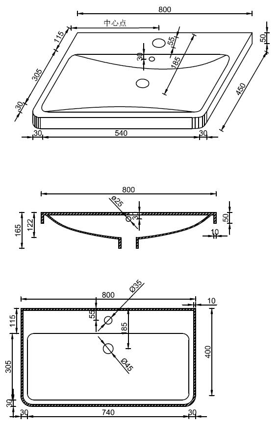 Regis Forma Wood Wall Hung Vanity Unit & Basin - 800mm