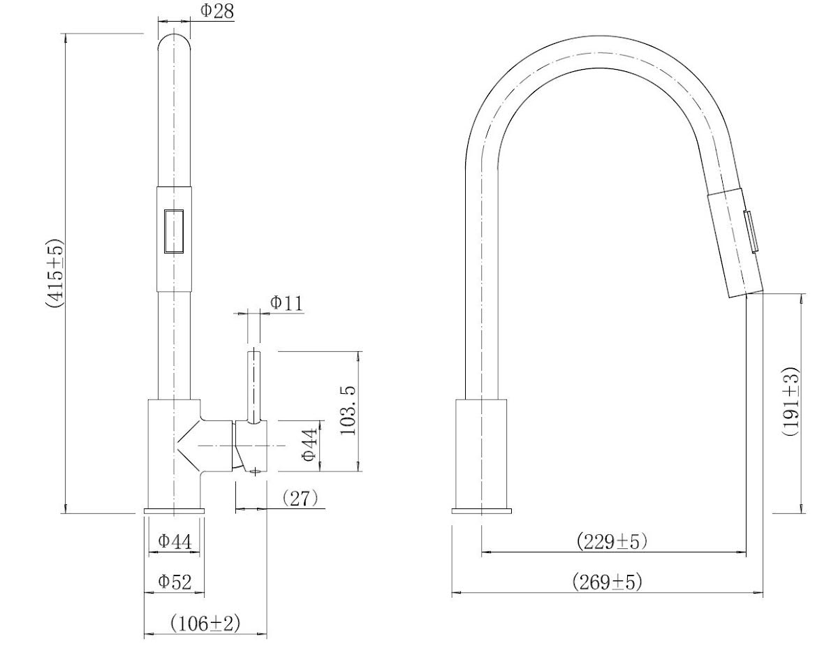 Sauber Pull Out Kitchen Tap with Dual Spray - Single Lever Chrome