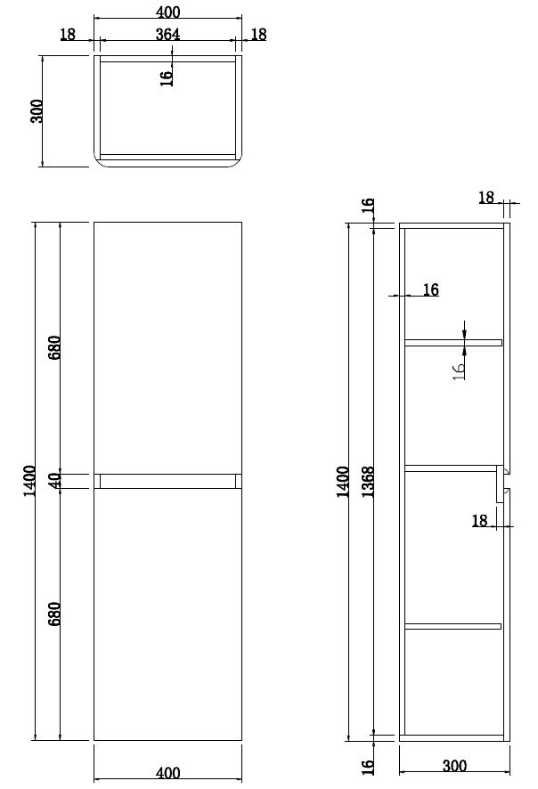 Regis Forma Wood Wall Hung Tall Bathroom Cabinet - 1400 x 400mm